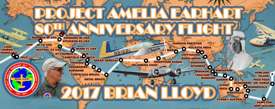 Project Amelia Earhart